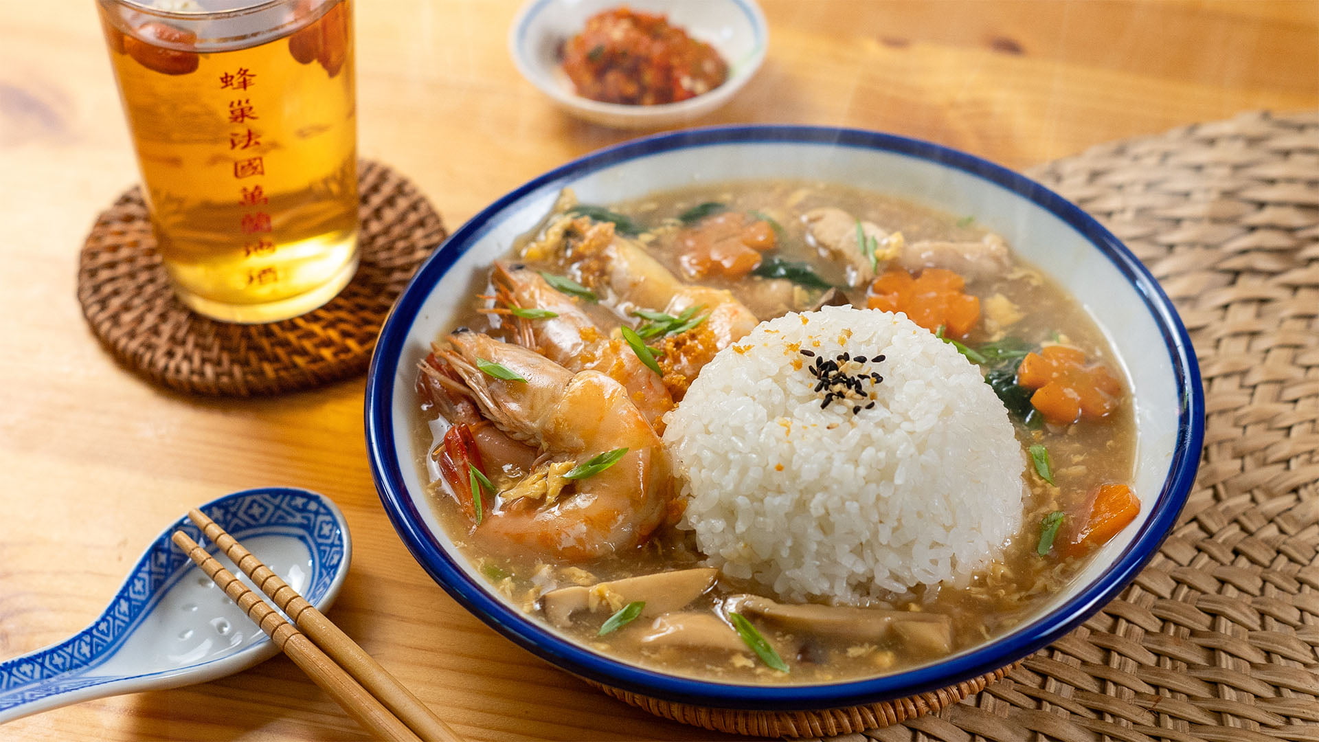 Lam Pnui (Gravy Rice) | An Simple Delicous Penang Food Recipe - My ...